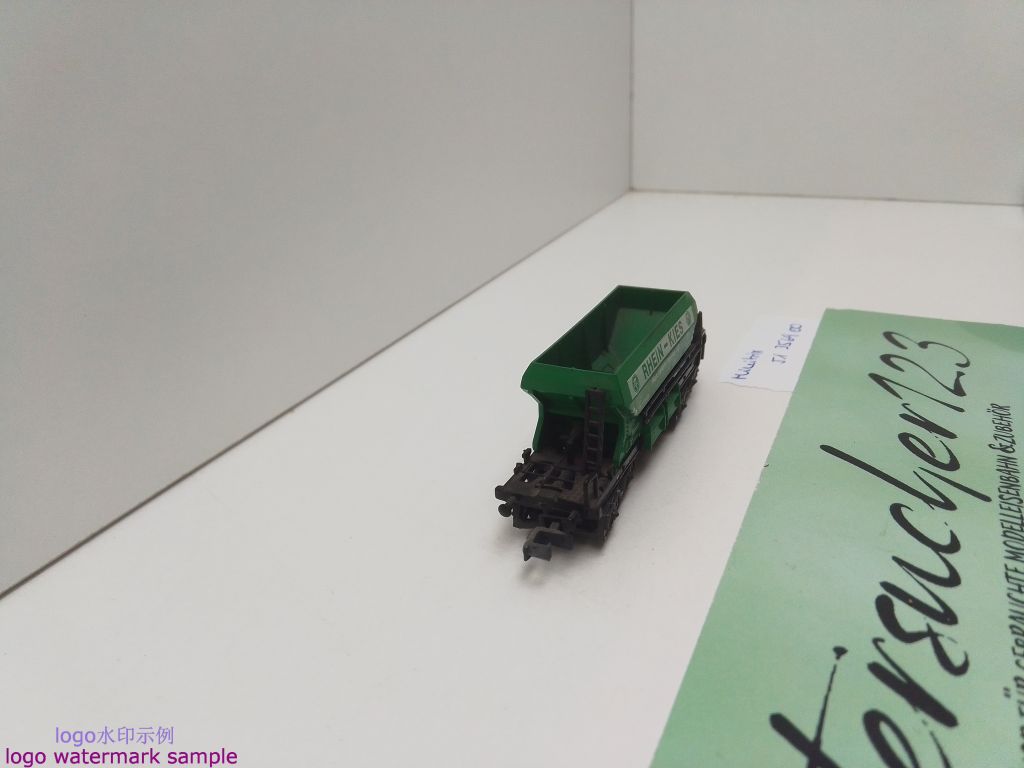 PeterSucher123 - Minitrix N DC 51 3569 00 Selbstentladewagen ...